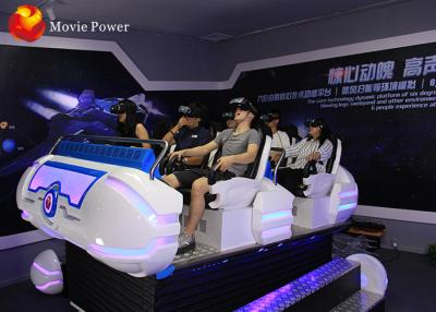Cina Simulatore del cinema del centro commerciale 9D, moto virtuale del simulatore 6DOF del gioco in vendita