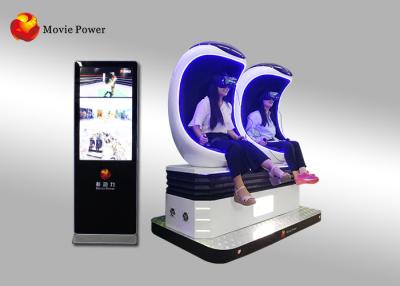 Cina Cinema alla moda di Vr dell'uovo simulatore/9d della macchina dell'uovo con luce variopinta in vendita