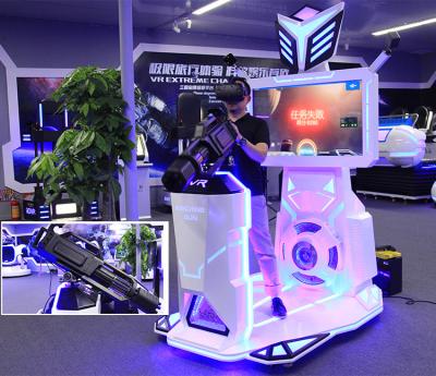 China 360 simulador do tiro do grau VR, simulador do jogo do tiro com vidros de HTC à venda