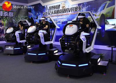 China Verbazende het Rennen van 4D Vr Simulator, de Virtuele Macht van het Werkelijkheidsmateriaal 4KW Te koop