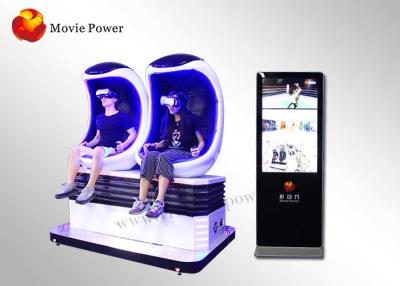China Shopping Mall 9D VR Cinema / Gun Shooting Interactive 9d Virtual Reality Simulator for sale