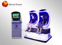 China Easy Operation Egg Machine Simulator , 9d Vr Egg 360 °Rotating Platform for sale