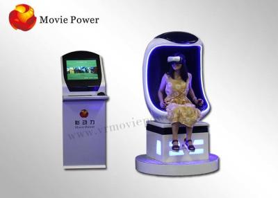 Cina Egg il simulatore di moto di realtà virtuale di forma per il centro commerciale/via di affari in vendita