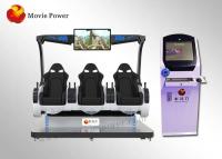 China Dynamic Interactive Egg 9d VR Chair With 360 ° Rotating Platform for sale