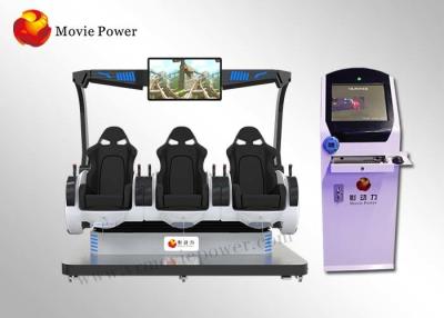 Cina Sedia interattiva dinamica dell'uovo 9d VR con una piattaforma girante di 360 ° in vendita