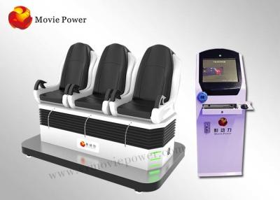 Cina Cinema interattivo dinamico dell'uovo esperienza/9d del simulatore di realtà virtuale di 360 gradi in vendita
