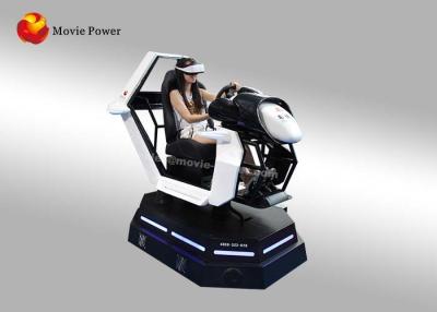 Cina Esperienza online interattiva CALDA dell'adulto dei bambini del gioco di sport del simulatore 9D di corsa di automobile di guida di veicoli di VR 9D in vendita