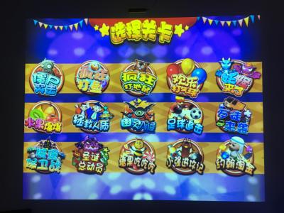 Cina Macchina interattiva del gioco della proiezione della parete dei bambini 3D per il parco di divertimenti/campo da giuoco dell'interno in vendita