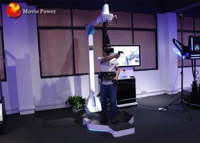 中国 9D VRの歩くプラットホーム1320 * 1060 * 2340mmを立てる相互射撃のゲーム 販売のため