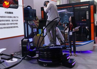 Cina Campo da giuoco dell'interno che sta sulla piattaforma di moto di 9D VR una garanzia da 1 anno in vendita
