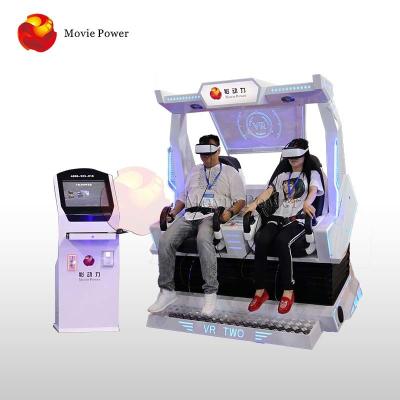 China Investeer BinnenRuiter 360 van de Pretpark9d Motie Virtuele van het het Spel9d Ei VR van de Werkelijkheidsachtbaan de Bioskoopsimulator Te koop