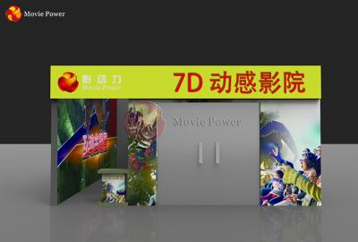 Cina Scena di fucilazione interattiva di effetto del sistema del cinema 7D della persona dell'interno dell'attrezzatura 6 multi in vendita