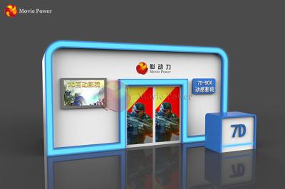 Cina Scena di fucilazione interattiva di effetto del sistema del cinema 7D della persona dell'interno dell'attrezzatura 6 multi in vendita