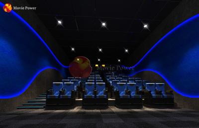 中国 魅力的なImmersiveの特殊効果4d 5dの電気映画館の劇場のシミュレーター 販売のため