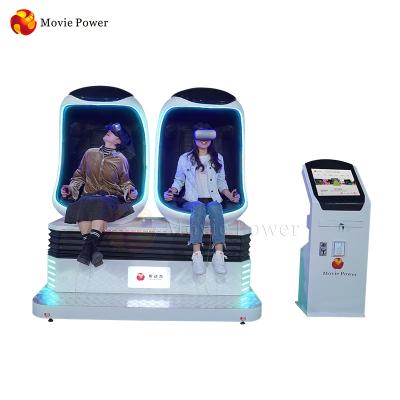 中国 遊園地9D VRの映画館/バーチャル リアリティのゲームの相互9d卵の椅子 販売のため