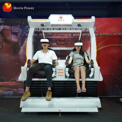 Cina Due giri del parco di divertimenti dell'attrezzatura del cinema dell'uovo VR delle sedie 9D in vendita