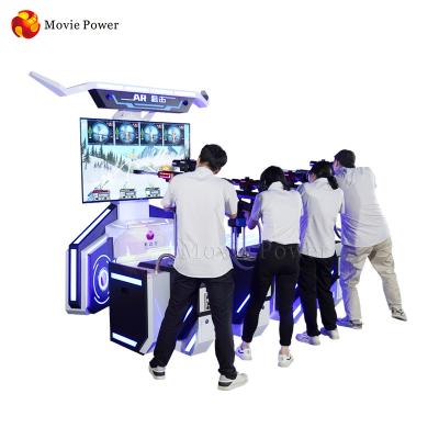 China 1.5KW Virtual Reality Simulator Movie Power 4 Players Gun Flight Vr Shooting Amusement Machines for sale