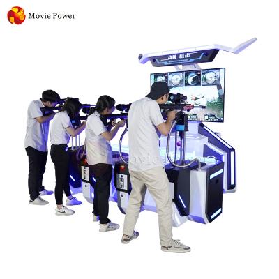 China 1.5KW Virtual Reality Simulator Movie Power 4 Players Gun Flight Vr Shooting Amusement Machines for sale
