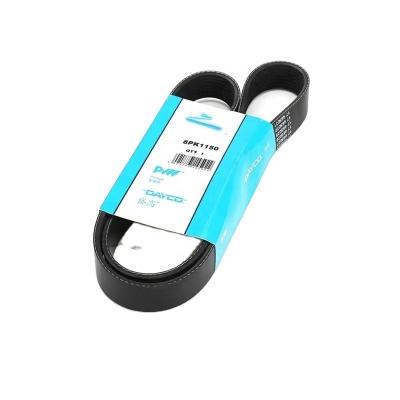 Китай High Guarantee R220 Excavator Engine Fan Belt For Hyundai 8PK1150 продается