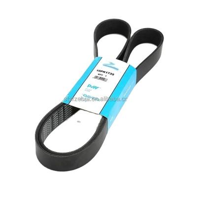 Китай Easy installation 12PK1860 E324D E329D Excavator Parts Engine Fan Belt for Energy Mining Online support After Service продается