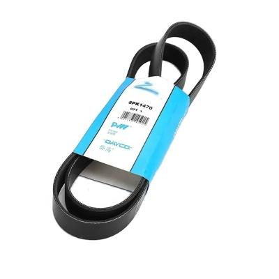 Китай 8PK1470 Excavator Engine Fan Belt for PC130-7 PC160-7 PC200-7 PC200-8 in Energy Mining продается