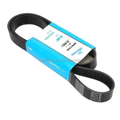 Chine 8PK1340 PC300-6 Excavator Water Pump Belt V Ribbed Belt High Reliability à vendre