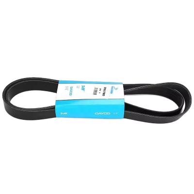 Китай Excavator Spare Parts 8PK1230 PC300-7 PC360-7 Alternator Cooling Fan Belt for Customer Requirements продается