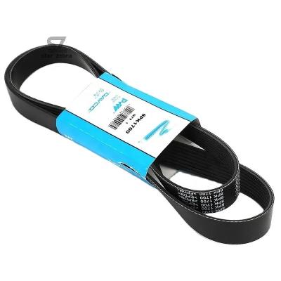 Китай 8PK1700 Engine Belts Fan Belt for KOMATSU PC200-8 Excavator продается