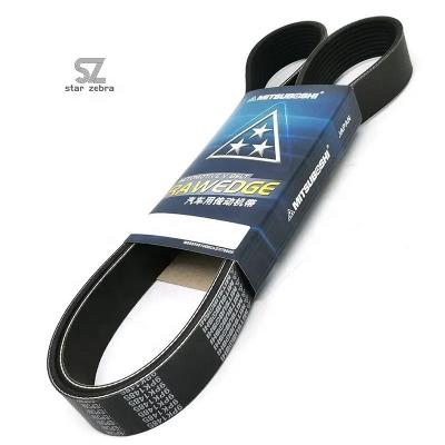 Китай 9PK1485 Rubber Fan Belt for Excavator and Meets High Standards продается