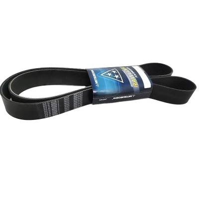 Китай 12PK1880 Fan Belt for Excavator Trusted by Excavator Owners продается