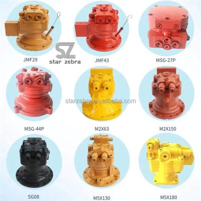 Chine E635 E636 E65 E660F Rotating Motor Assembly for Excavator Temporary Workers in Heavy-Duty Applications à vendre