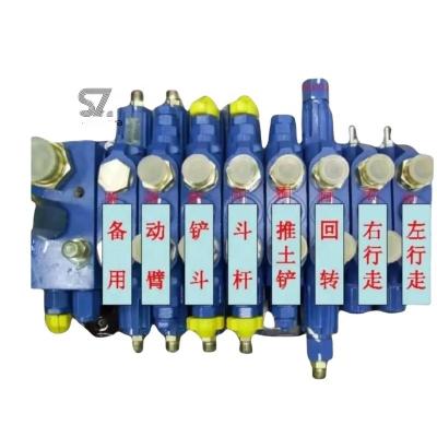 China Construction Works Excavator JCB 8056 8060 Xugong Sanyi 75 Distributor Assembly Multi-way Valve Main Control Valve for sale