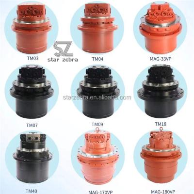 中国 Komatsu PC60-7 70-8 Walking Motor Tooth Box Assembly Reducer Gearbox Excavators Filter Suit Solidified Paper with Solid 販売のため