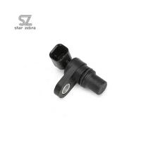 China Excavator Speed Sensor 238-0120 for C6.4 C7 Engine E320D E320D2 0.1kg for sale
