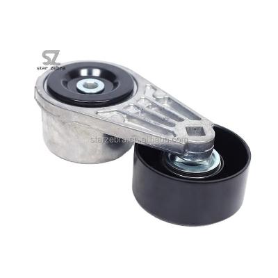 China 6689611 Maquinaria, motor y piezas de repules de cinturón 161 Para Kubota en venta