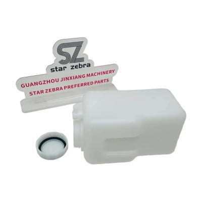 China High Quality Excavator Auxiliary Water Tank for XE55D XE60D 65DA XE75D XE80 XE85 Expansion Water tank for sale