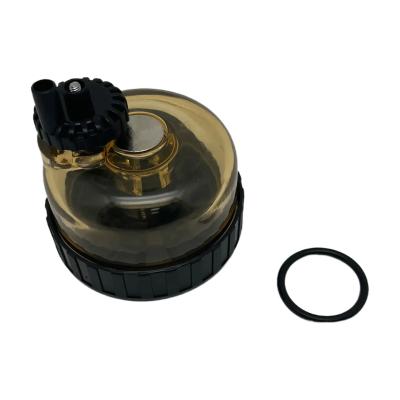 China Hot Sale RE51650 for Tractors 5E-850 5E-850H 5E-854 5E-904 5E-950 5E-954 5E-1000 5E-1004 5E-1200 5E-1204 6B-954 Bowl for sale