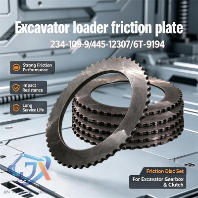 China 234-109/445-12307/6T-9194 Transmission Steel Plate 445-12307 Brake Disc for Dana T20000 Transmission Clark Hurth 12.6HR18304 for sale
