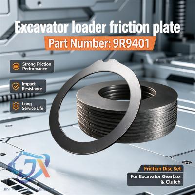 China STAR ZEBRA Rear Brake Disc Plate 9R9401 9R-9401 for 416D 420D 428D 430D 432D Backhoe Loader for sale
