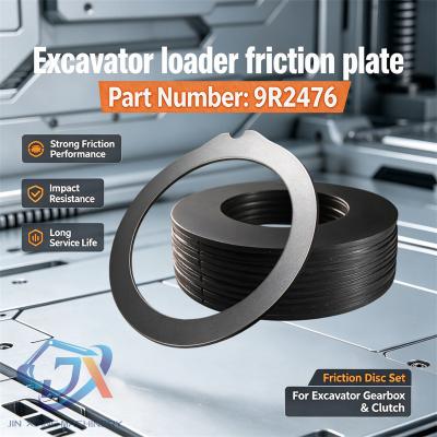 China STAR ZEBRA OEM Steel Disc Friction Plate 9R2476 for 416/426/428 Customizable Brand 6-Month Warranty China Origin for sale