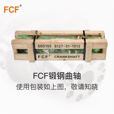 Cina KOMATSU ha forgiato l'albero a gomito d'acciaio 6127-31-1012 per il motore diesel di 6D155 S6D155 in vendita