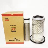 China SK55 Excavator Engine Air Filter HD307308 High Efficiency 150mm Replacement for sale