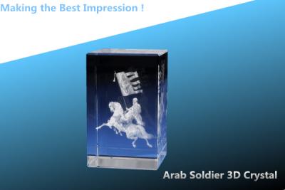China arab soldier 3d crystal/3D LASER RECTANGLE/2D LASER CRYSTAL BLOCK/CRYSTAL CUBE/TRAIN à venda
