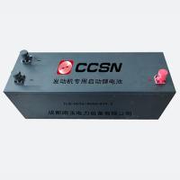 China CCSN Engine dedicated starting lithium battery for sale