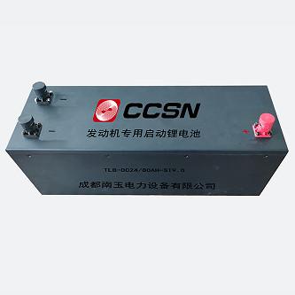 Cina CCSN Motore con batteria al litio di avvio dedicata in vendita