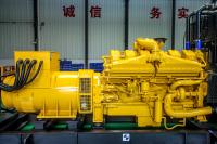 China Upgrade Your Production with Our High-Performance Auxiliary Facilities for sale