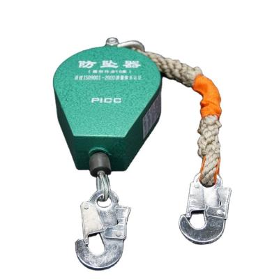 China 20m Personal Fall Protection Equipment for sale