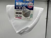 China Laundry bags for sale