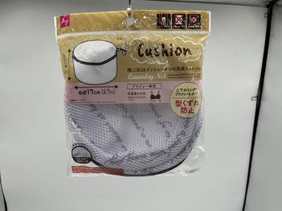 China Laundry Bag Washing Bag White Rectangular Bag for Professional Cleaning for sale