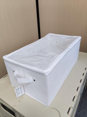 China Foldable Grid Storage Box for Underwear & Socks - Large Capacity Portable Closet Organizer with Dustproof Cover for sale